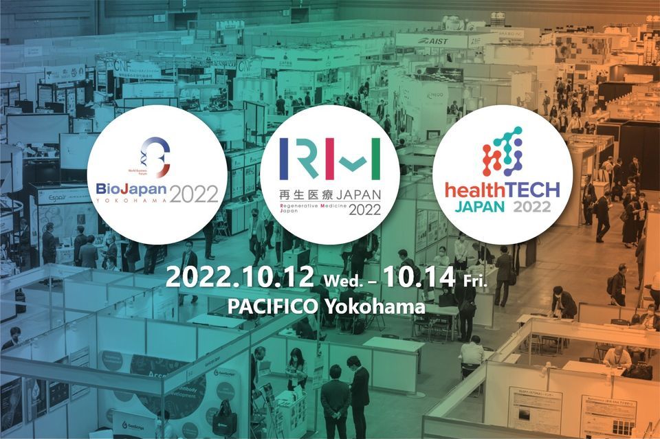 BLA Regulatory Joins Maryland Trade Mission at BioJapan 2022 in Yokohama, Japan between 12-14 ...