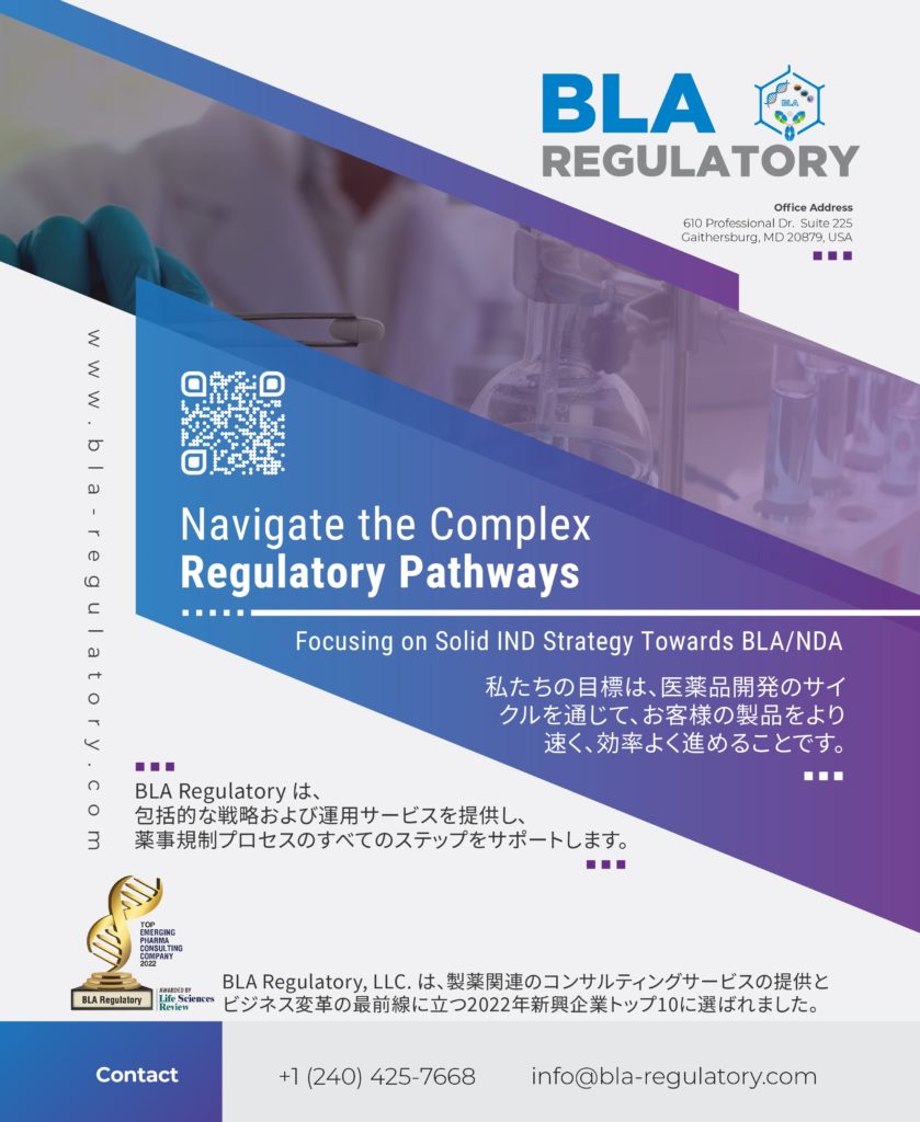 BLA Regulatory Joins Maryland Trade Mission at BioJapan 2022 in Yokohama, Japan between 12-14 ...